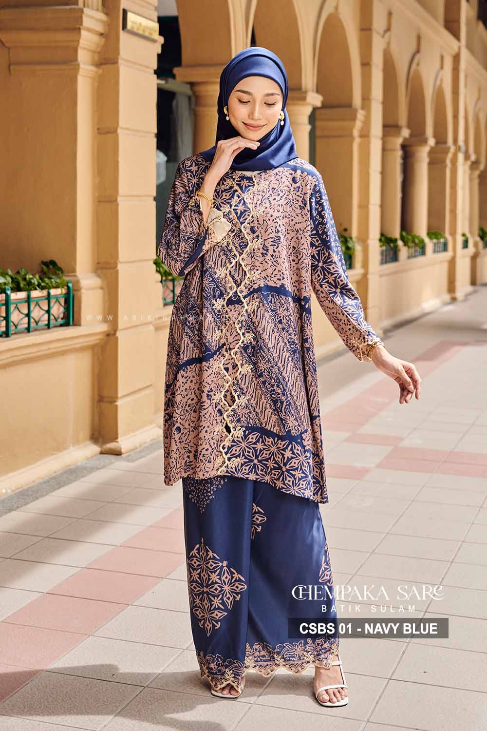 Asikinahmad | Baju Kurung | Batik Kurung | Kebarung | Sedondon Lebaran ...