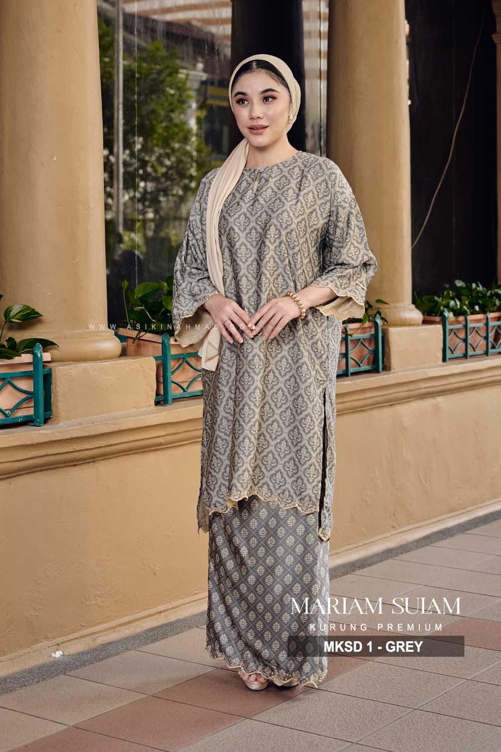 Asikinahmad | Baju Kurung | Batik Kurung | Kebarung | Sedondon Lebaran ...