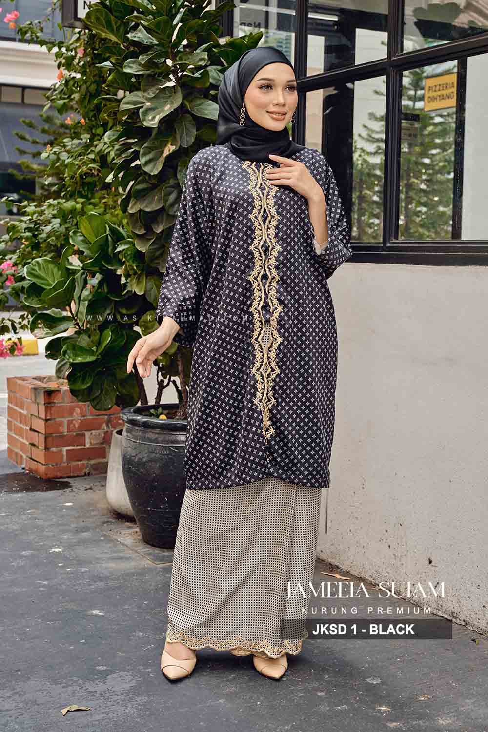 Asikinahmad | Baju Kurung | Batik Kurung | Kebarung | Sedondon Lebaran ...